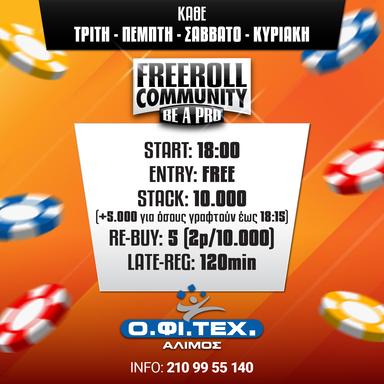 O.ΦΙ.ΤΕΧ.: Του... Αϊ Γιαννιού στο Royal, Special Challenge με 6.000p gtd - Pokerland